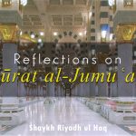 The Islam of Safwan ibn Umayyah - Shaykh Riyadh ul Haq | Al Kawthar Academy